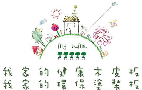 KAISD | 高雄市空間藝術學會